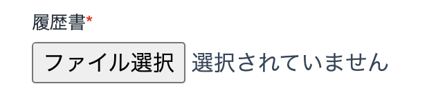 Webデザインで知っておきたいUIパーツ要素まとめ | 株式会社KWAVE